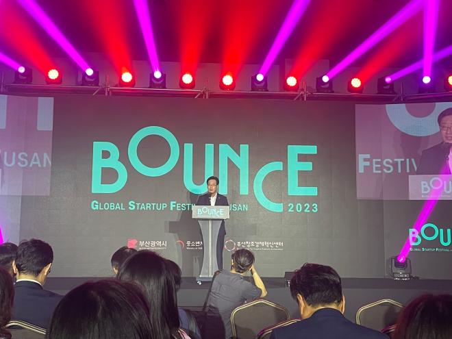 부산광역시의회 기획재경위원회, 부산 대표 스타트업 행사 「BOUNCE 2023」 개막식 참석